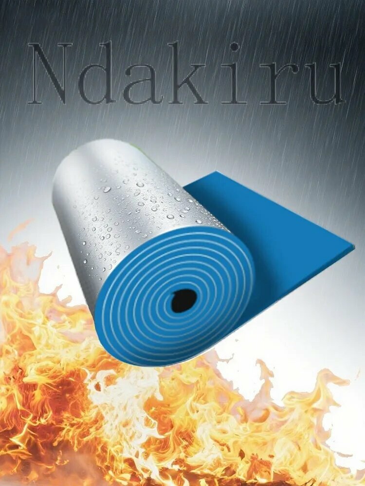 KNOW EASY-Ndakiru Самоклеящийся фольгированный утеплитель: для утепления стен, как теплоизоляционные плиты, для напольного отопления и конструкций.