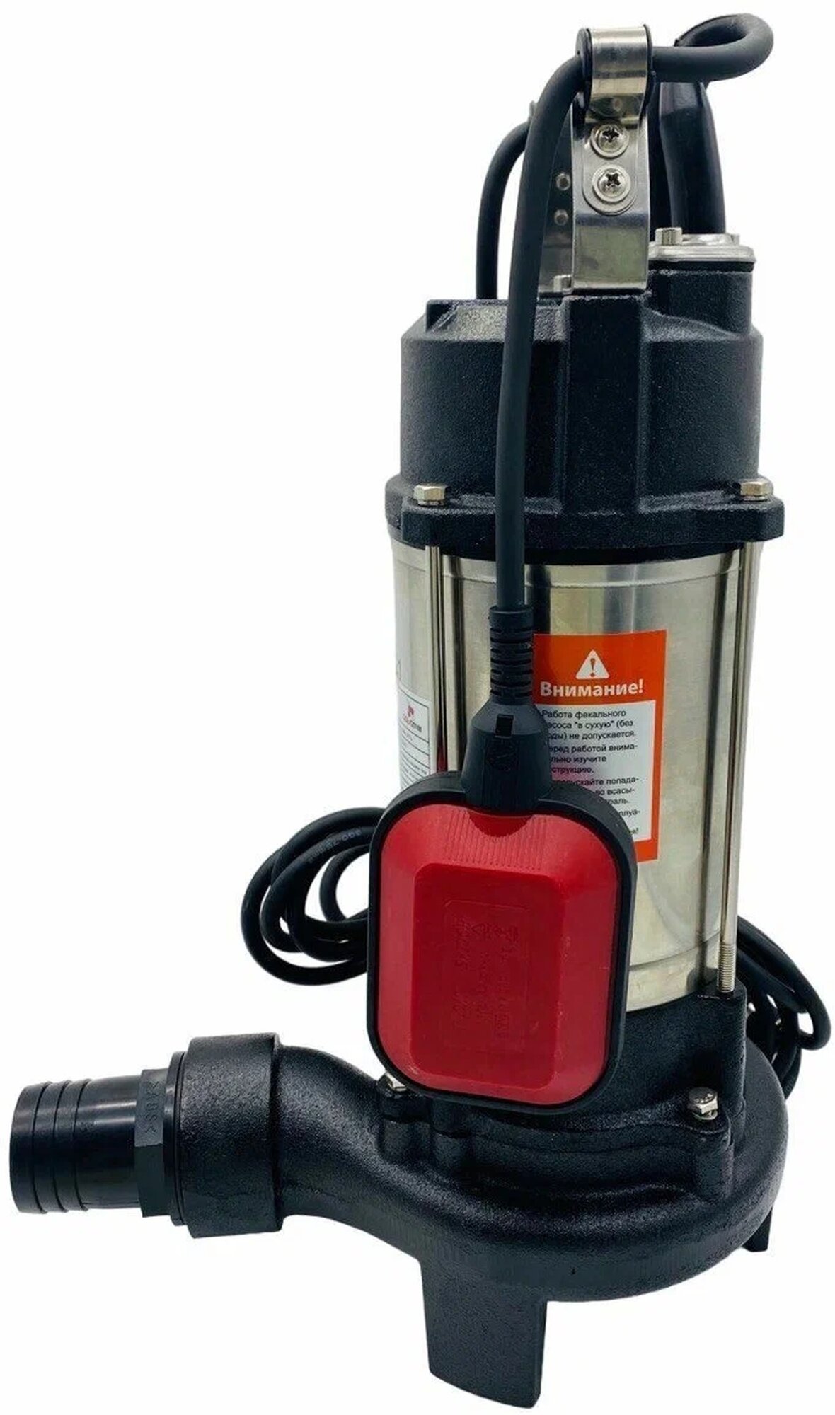 Фекальный насос AquaTIM AM-WQV110DF (1100 Вт)