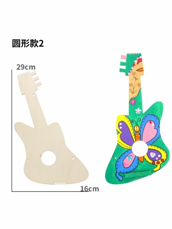 Деревянная гитара, скрипка, юэцин, пипа, арфа, матукин, сансянь, арфа с цветком лотоса, конгхоу, детский музыкальный инструмент для самостоятельной сборки