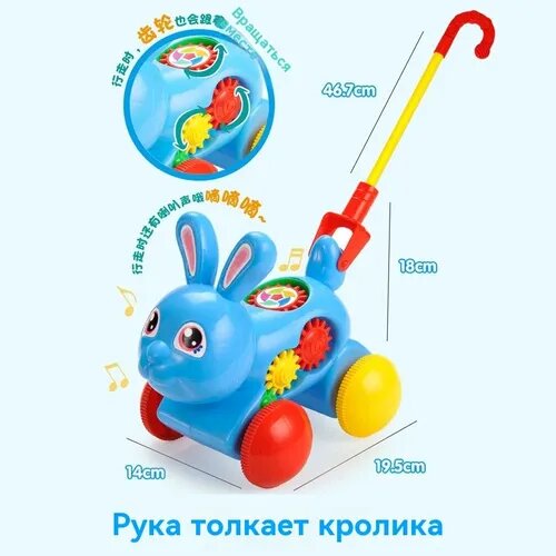 Развивающая игрушка-каталка для малышей 1+, с ручкой "Вертолетик" (зеленая), для детей от 1 года/ Детская игрушка на палочке для улицы / Подарок малышу 1+.