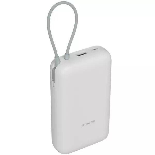 Внешний аккумулятор Xiaomi Power Bank 20000mAh Integrated Cable (Light Gray)