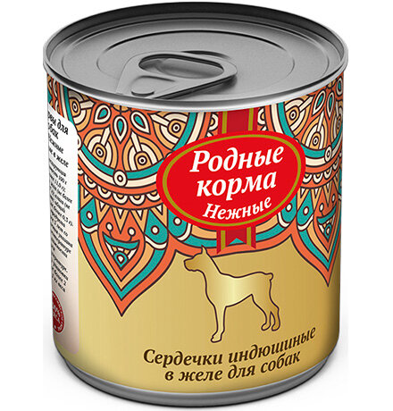 В желе консервы для собак сердечки индюшиные (цена за упаковку) 240г х 12 шт