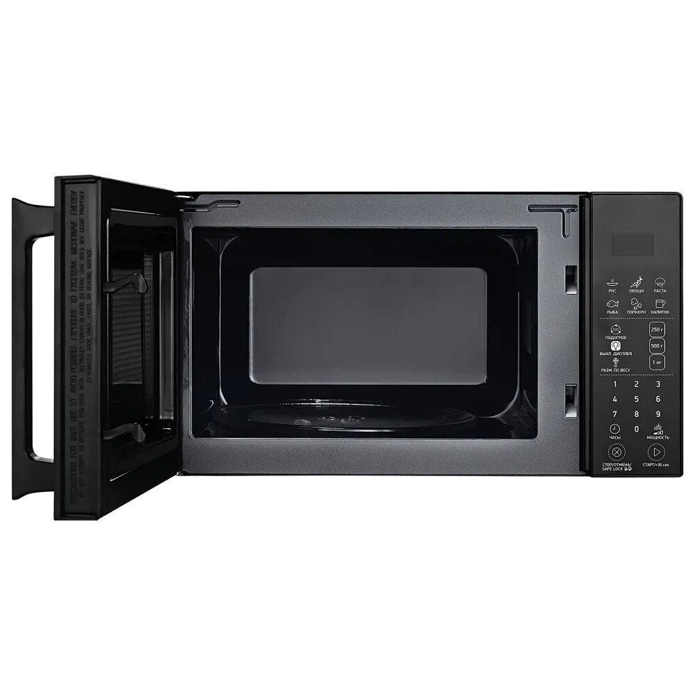 Микроволновая печь BBK 20MWS-806S/B