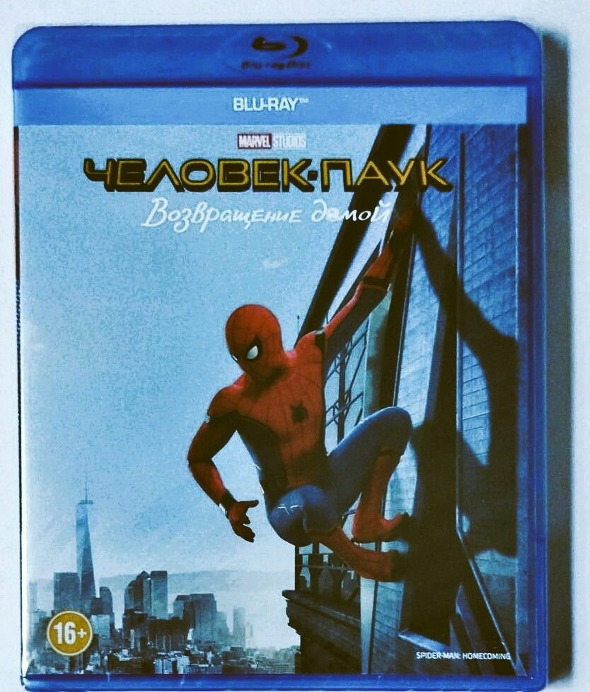 Видео Человек-паук: Возвращение домой (BLU-RAY)