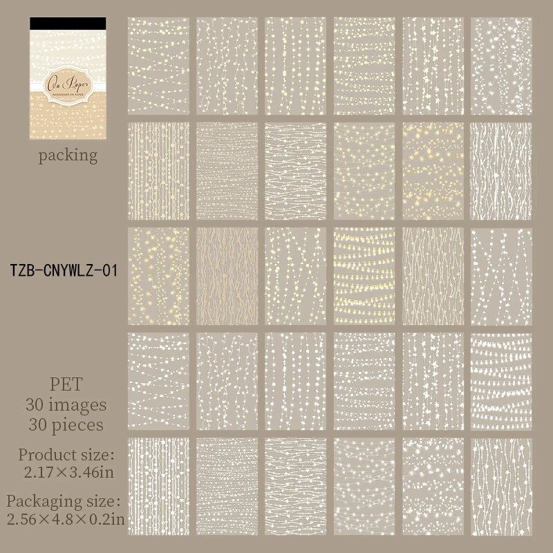 Jianwu стикеры для коллажа