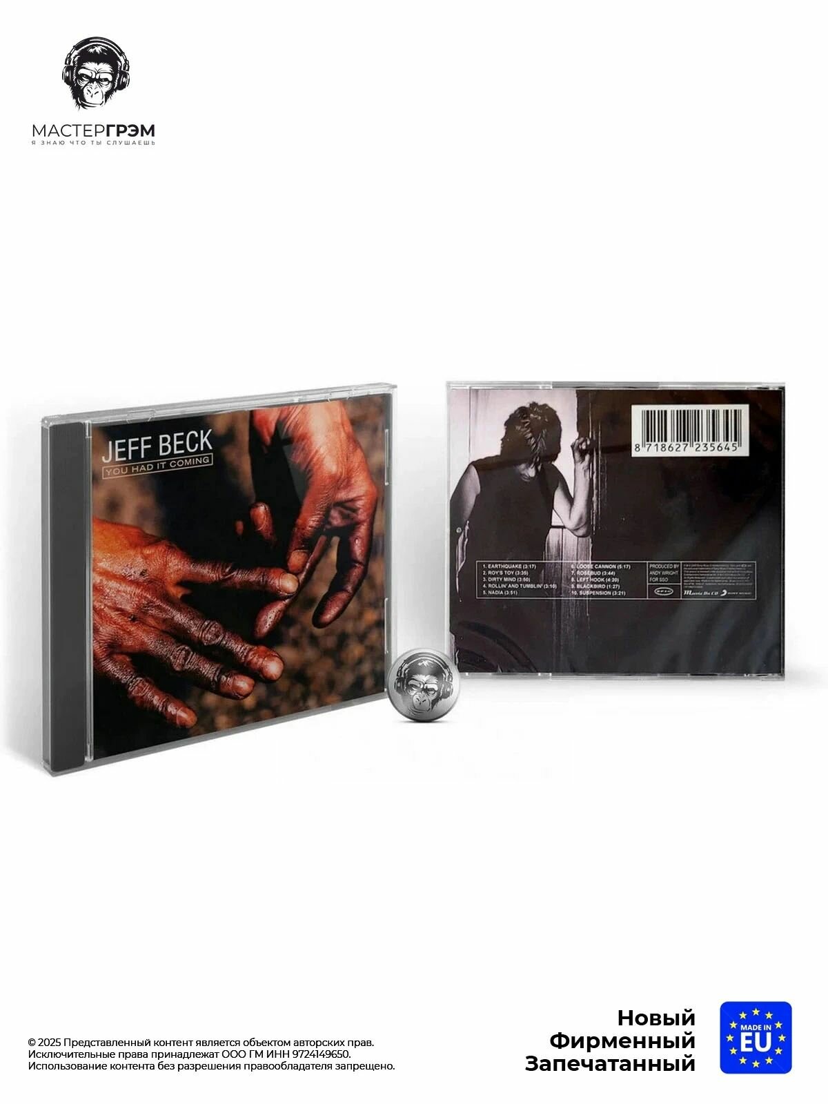 CD диск Jeff Beck - You Had It Coming (CD) 2023, Jewel Case