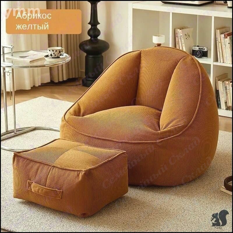 Кресло-мешок Трон, Вельвет, Размер XXL, желтый