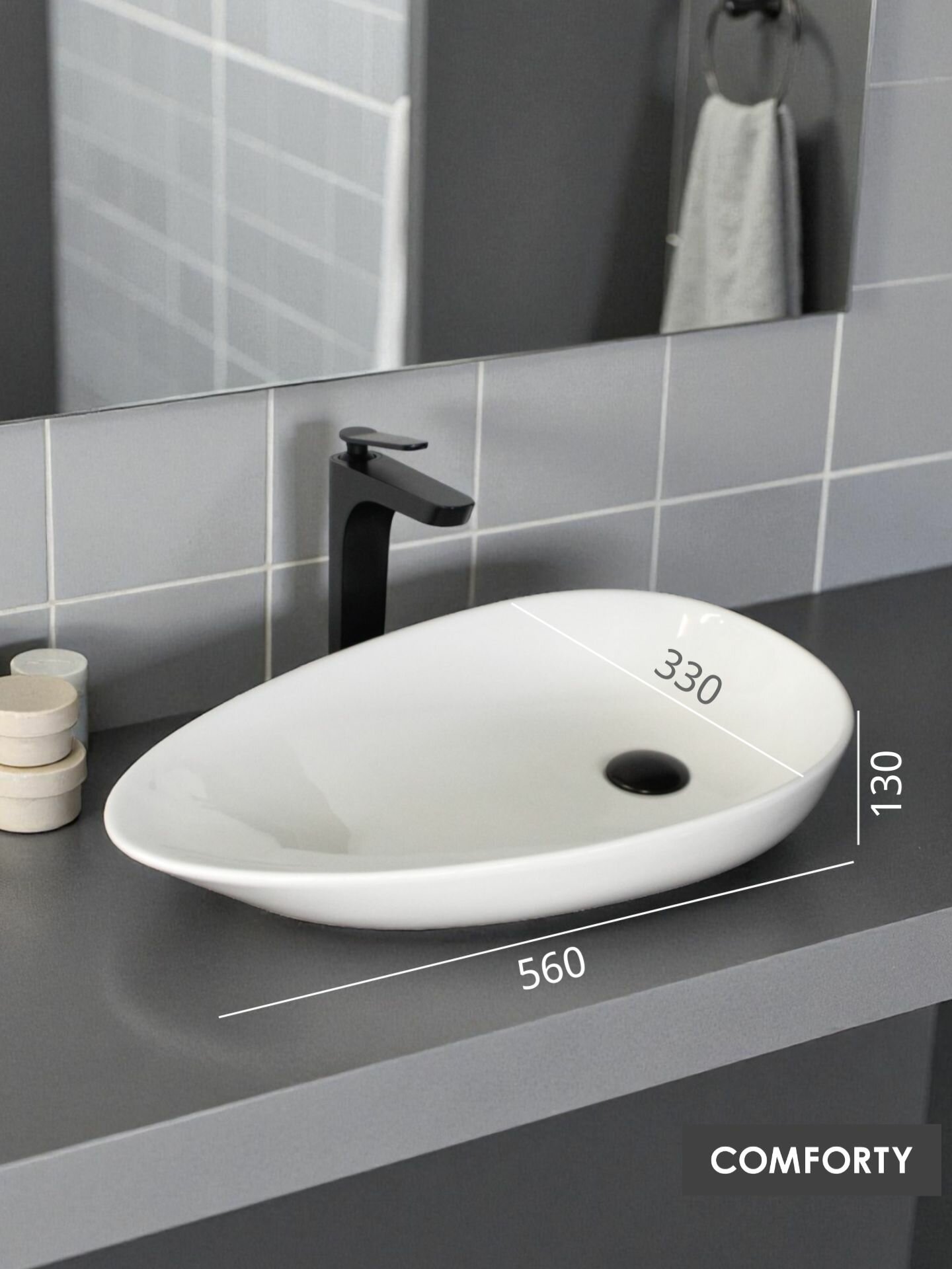 Накладная раковина со смещенным сливом 56 см, Comforty CF178998-56