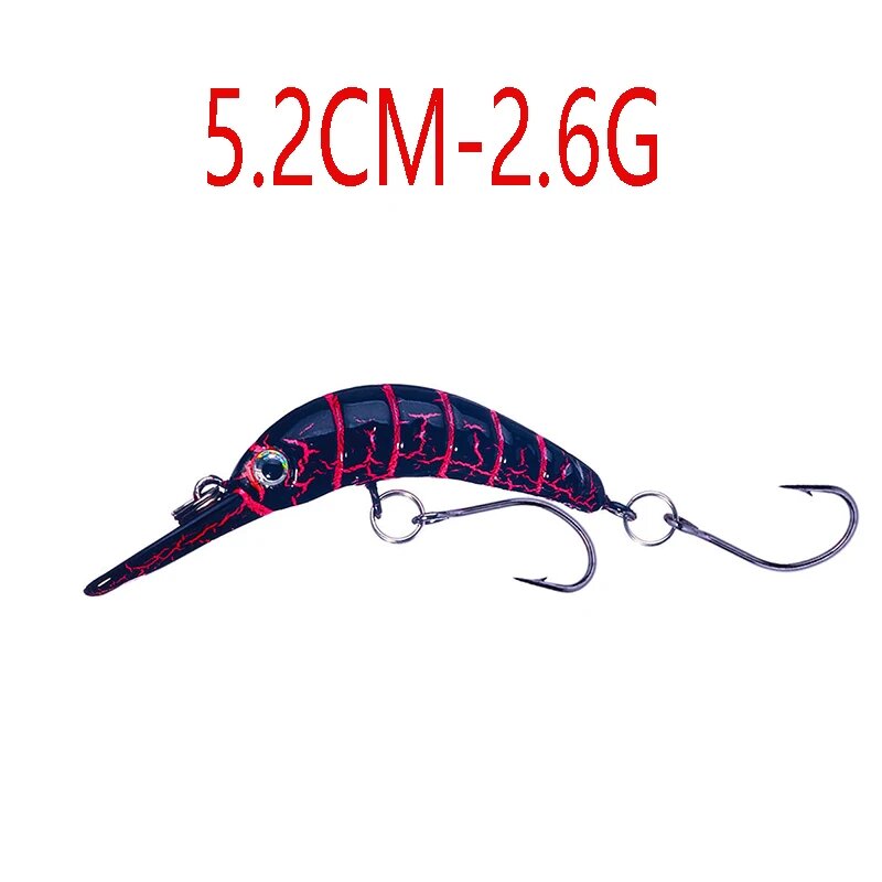 Воблер HENGJIA Minnow, Розовый, MI159-1, 5.2см-2.6G