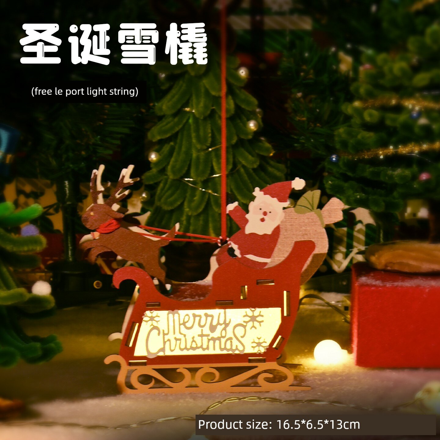 Рождественские материалы для рукоделия, украшения, светящиеся подвесные игрушки, рождественские подарки для