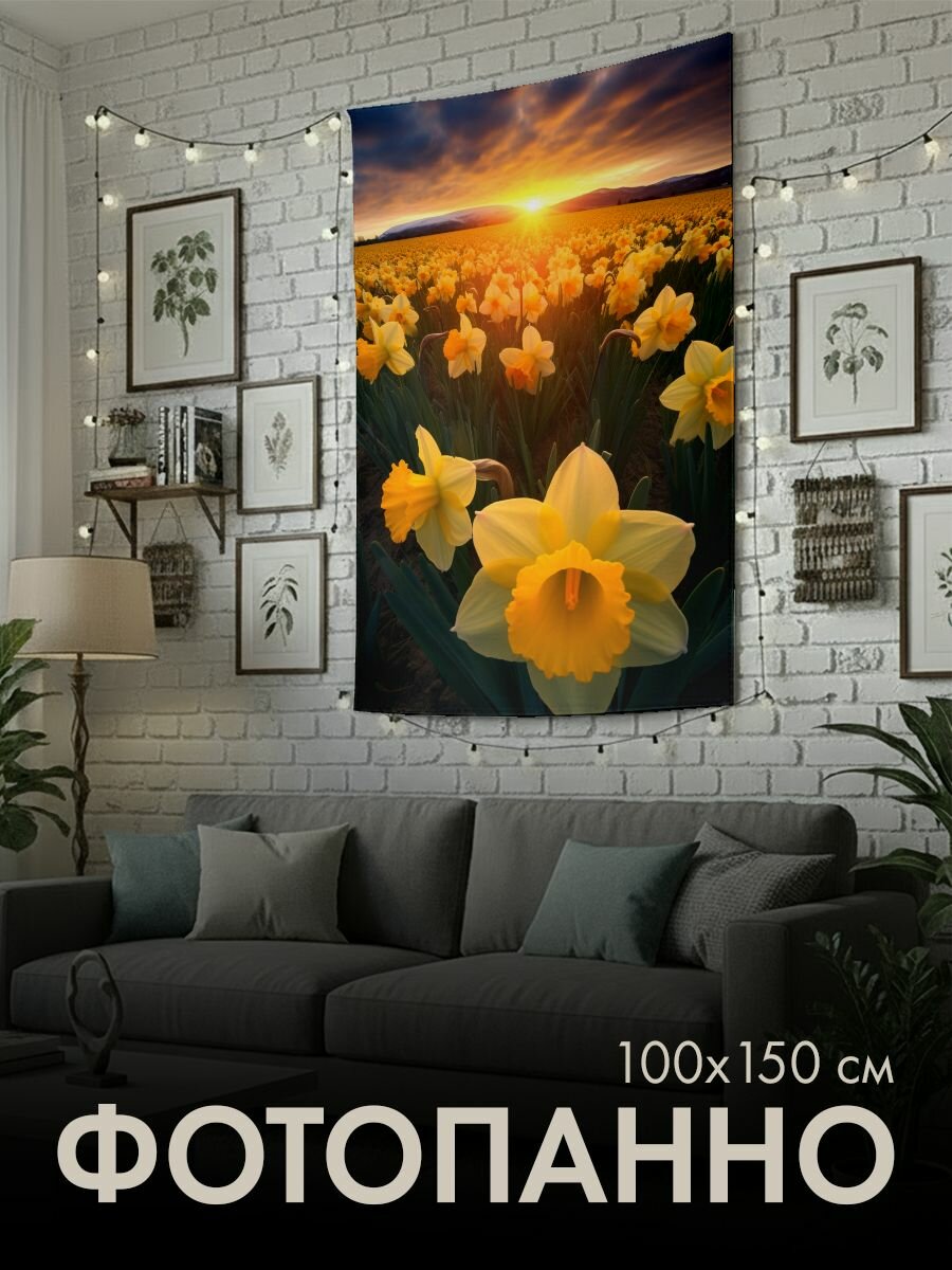 Панно тканевое PrintyFull / 100x150 см / фотография