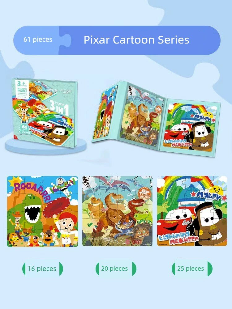 Головоломка Пиксар для детей 3-4 лет, 3-комплектная обучающая игрушка с подходящим уровнем сложности