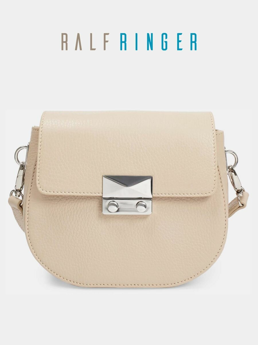 Сумка кросс-боди