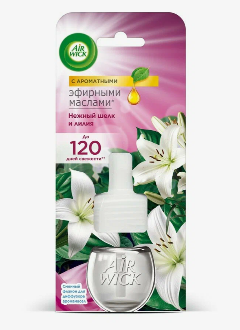 Air Wick Сменный флакон для электрического ароматического диффузора аромамасел Нежный шелк и лилия, 19 мл