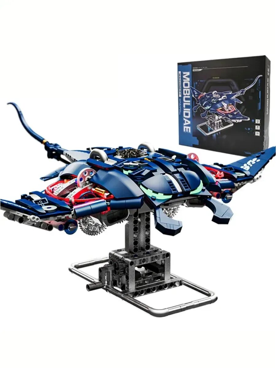 Конструктор 3D-модель, Механический скат