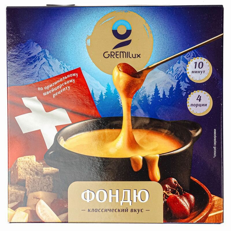 Смесь тертых сыров для Фондю GremiLux 45% жир. 250г
