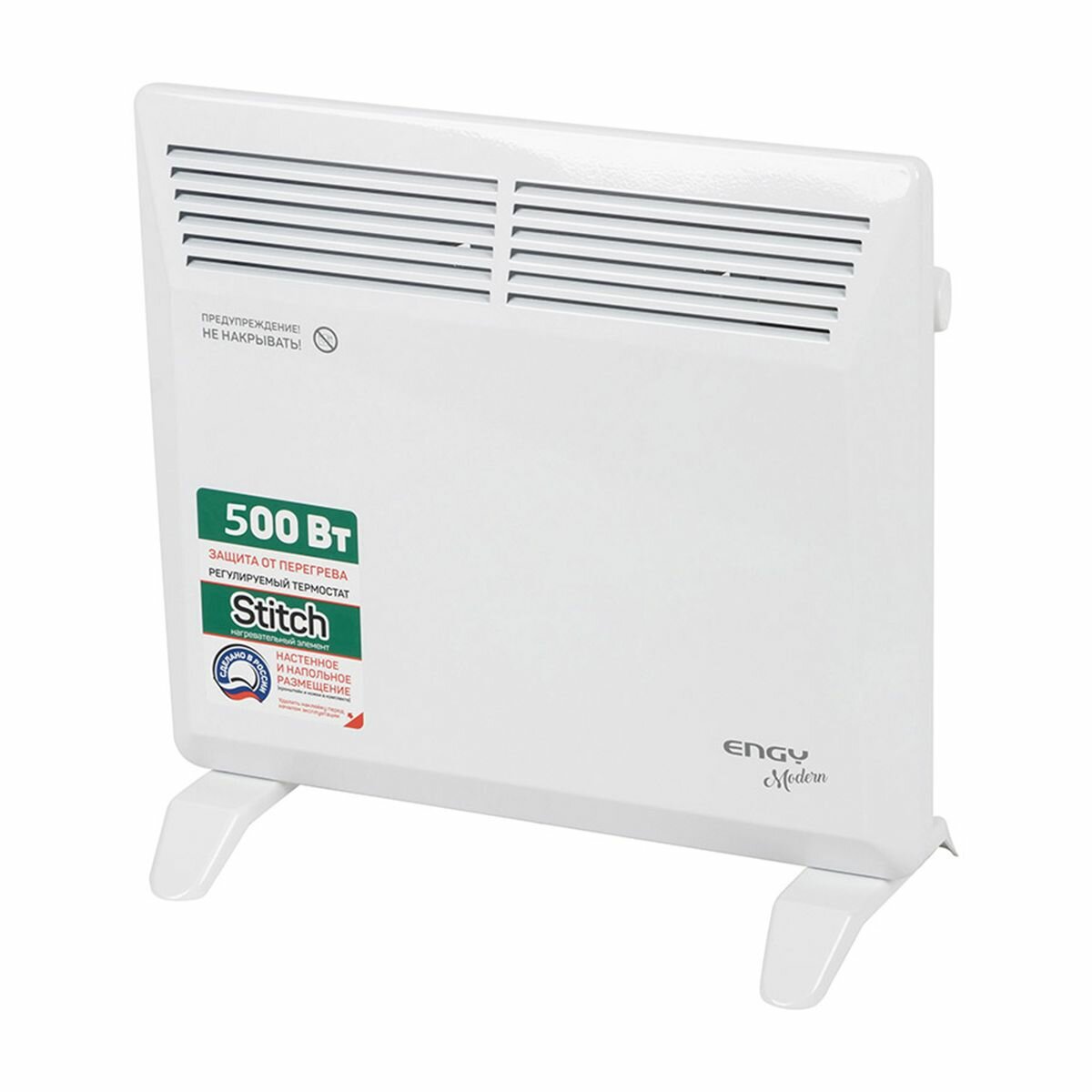 Конвектор Engy MODERN EN-500, электрический, 0.5 кВт