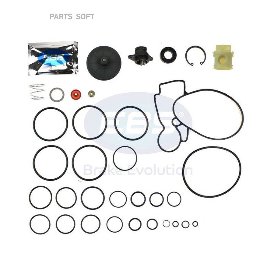 РМК крана управления тормозами прицепа от официального дистрибьютора, EBS, артикул EKWA588