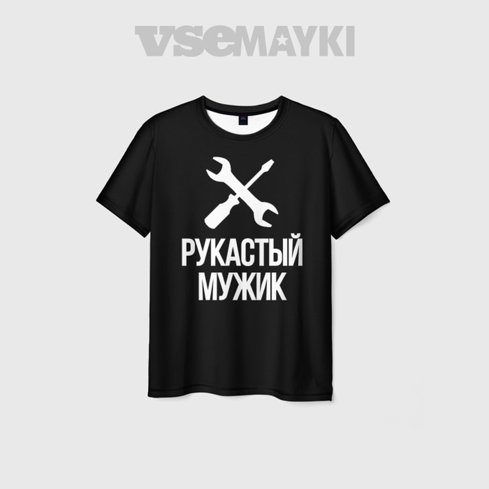 Футболка