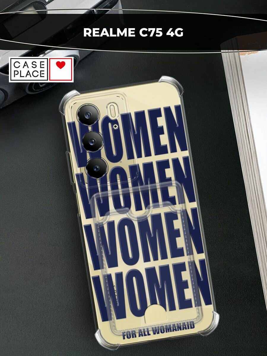 Чехол на Realme C75 4G (Реалми C75 4G) с картой и принтом woman blue