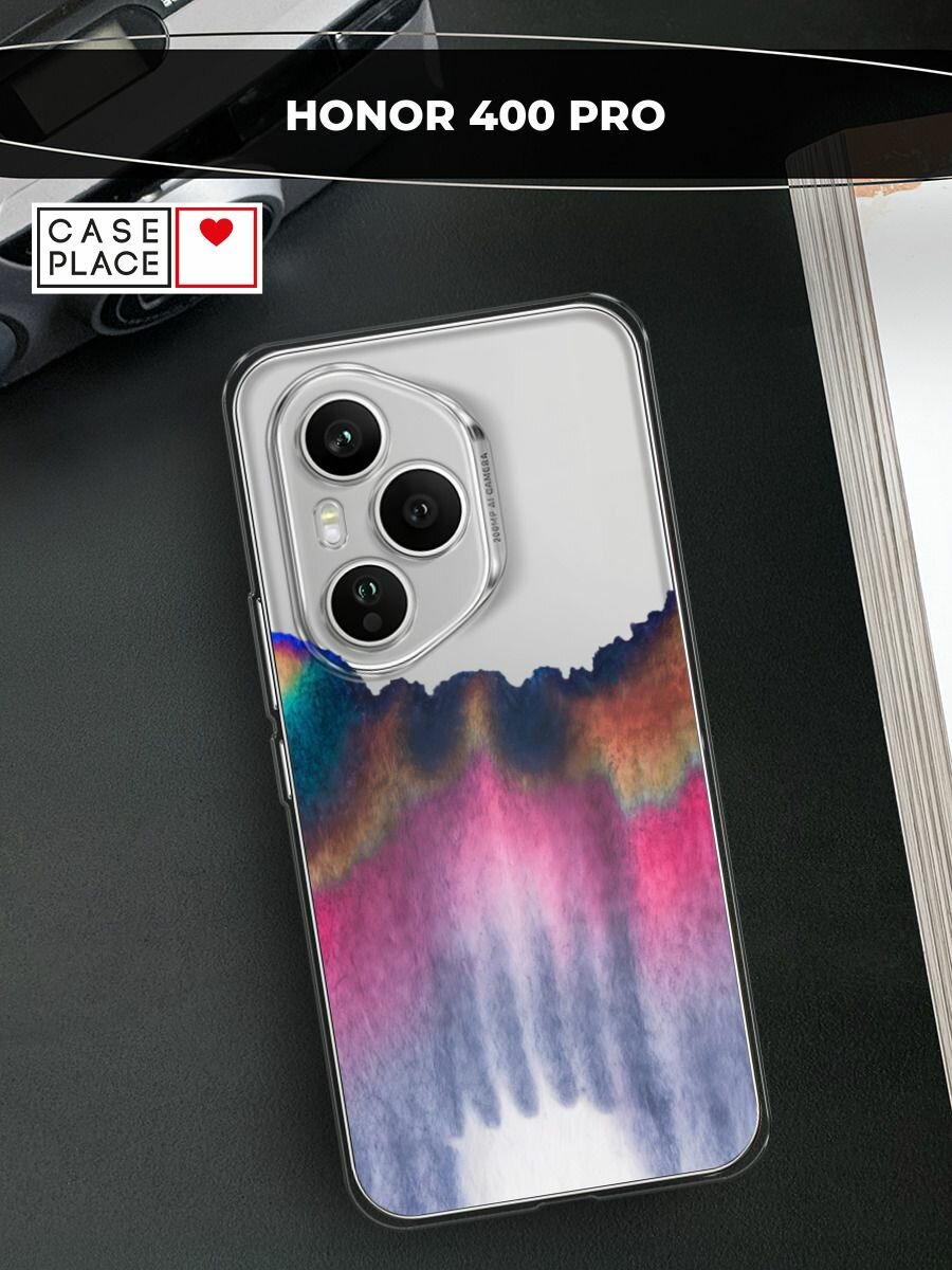 Чехол на Honor 400 Pro / Хонор 400 Про с принтом Акварельная абстракция, прозрачный