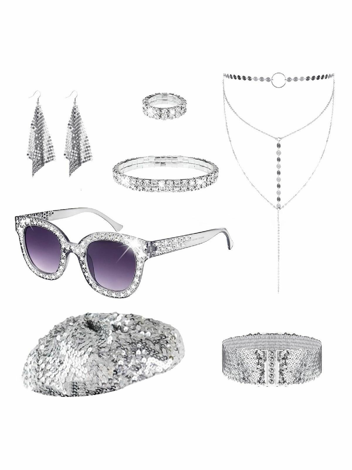 Винтажный диско-костюм для женщин, Набор 8