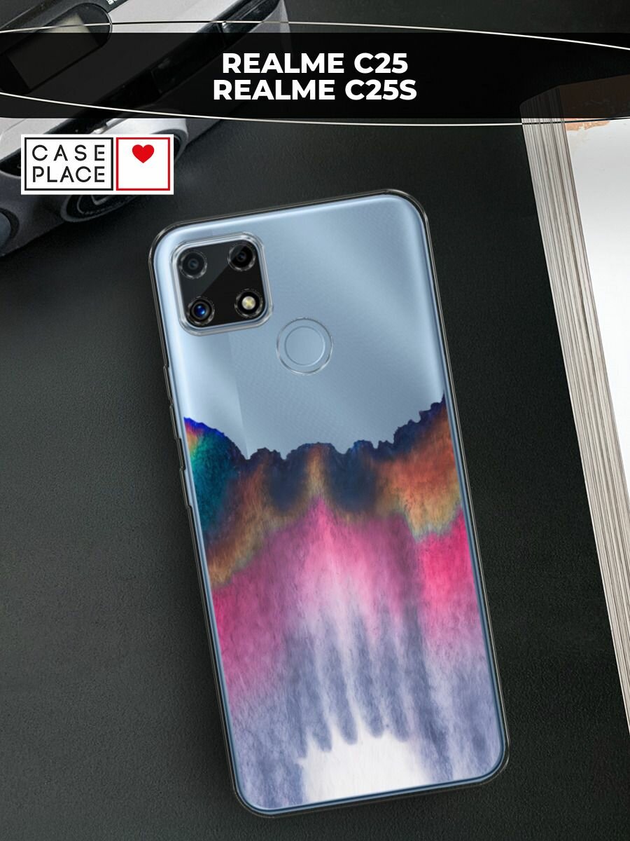 Чехол на Realme C25/C25s / Реалми С25/C25s с принтом Акварельная абстракция, прозрачный
