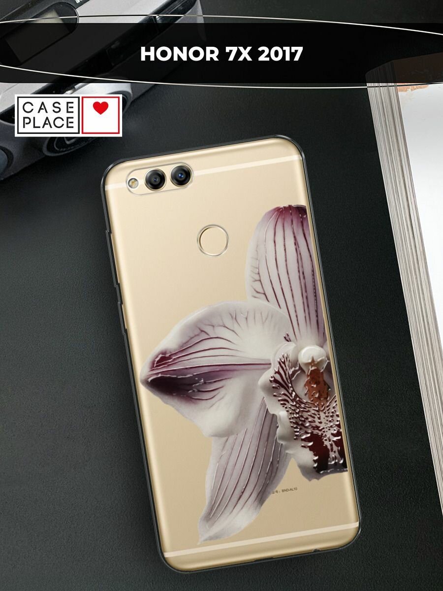 Силиконовый чехол на Honor 7X / Хонор 7Х с принтом Белая орхидея