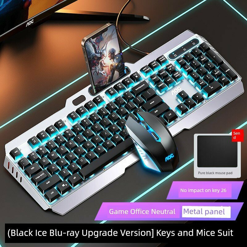 Механическая клавиатура AOC с тактильным откликом, проводная игровая клавиатура для киберспорта, металлическая мышь,
