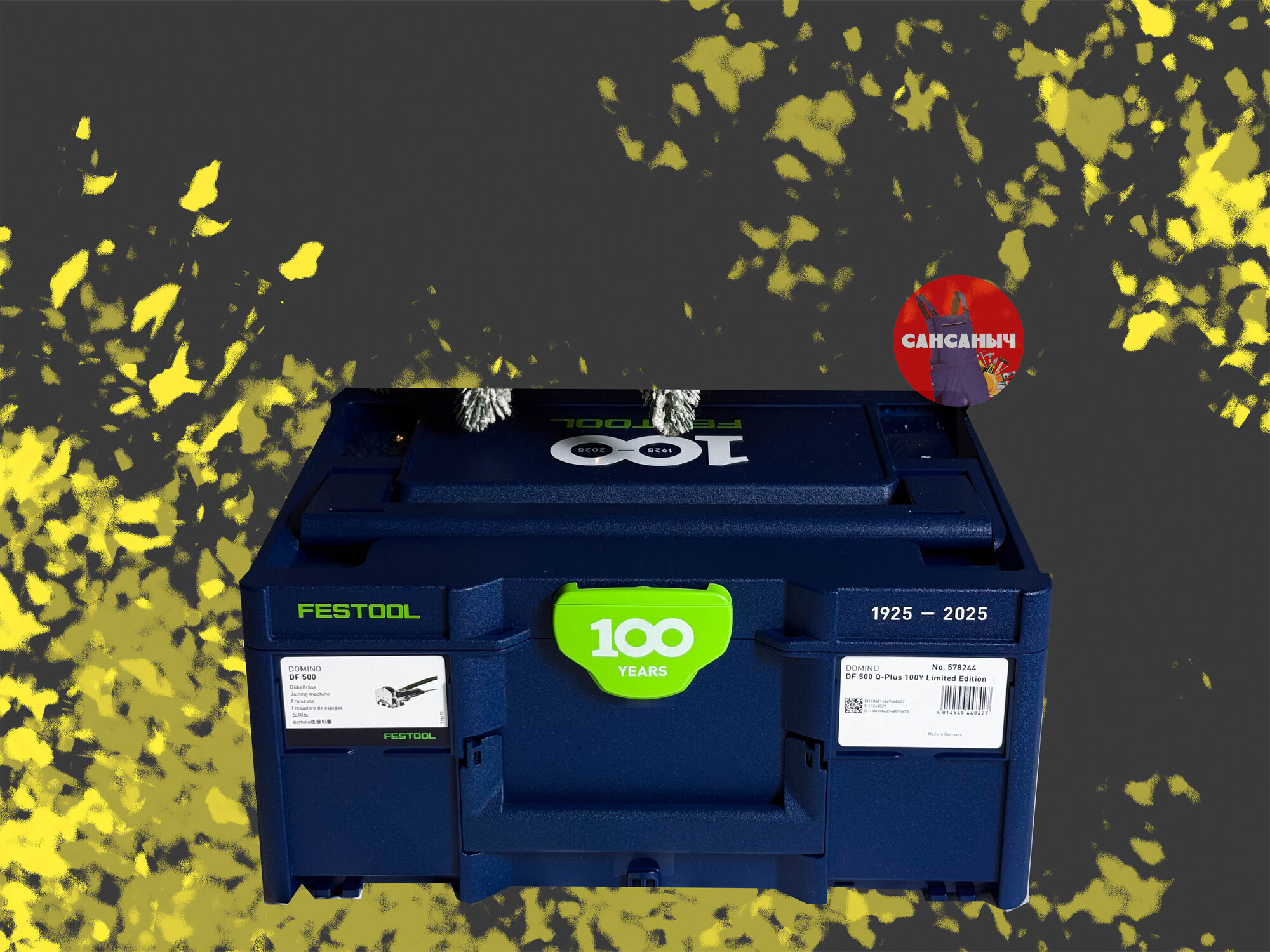 Фрезер дюбельный domino Festool DF 500 578244 100 year Limited Edition