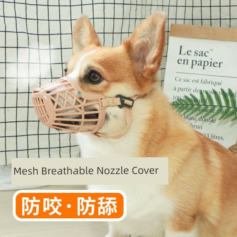 Мордочка для собак, предотвращающая укусы, лай и грызение, мордочка против вылизывания, устройство против лая,