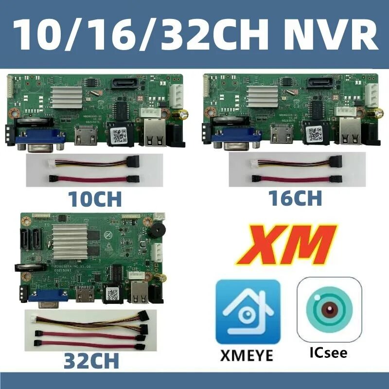 NVR видеорегистратор VOLDRELI LTIR-0981-XM, 10 каналов