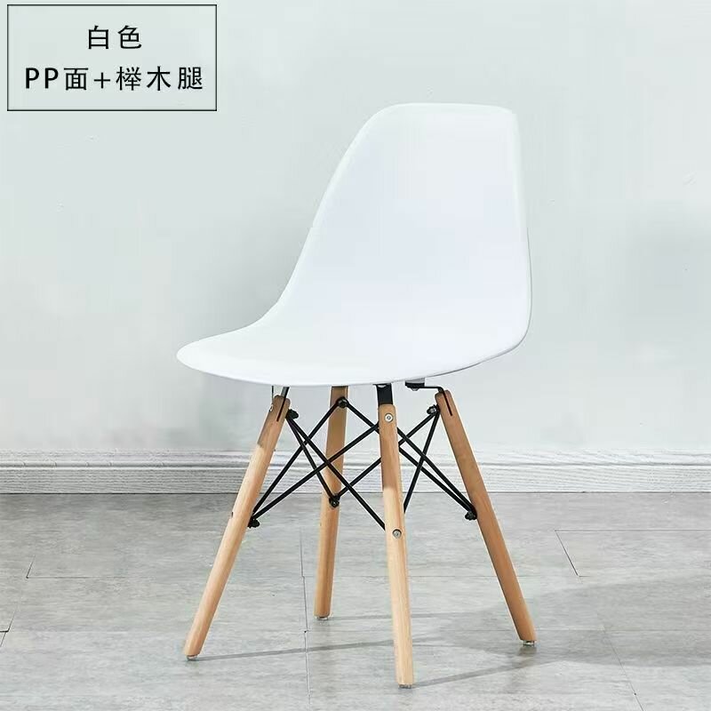 Комплект стульев RIDBERG DSW EAMES (1 шт, бежевый) Стул для гостиной, столовой