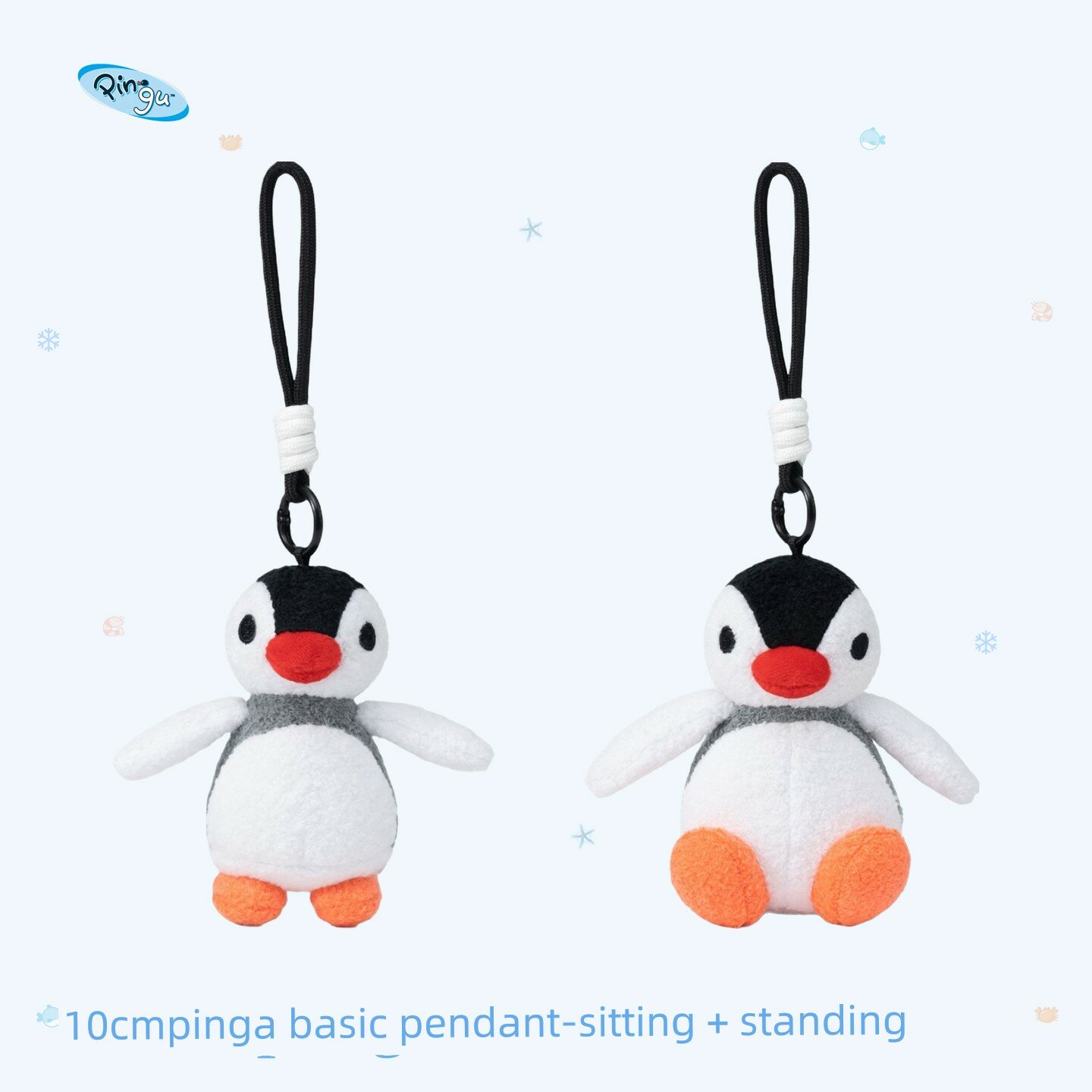 Плюшевая игрушка-подвеска «Пингу», плюшевый пингвин, брелок для сумки, милый сувенир, подарок Подвеска 10 см пинга -