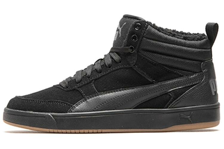 Кроссовки Rebound Street High