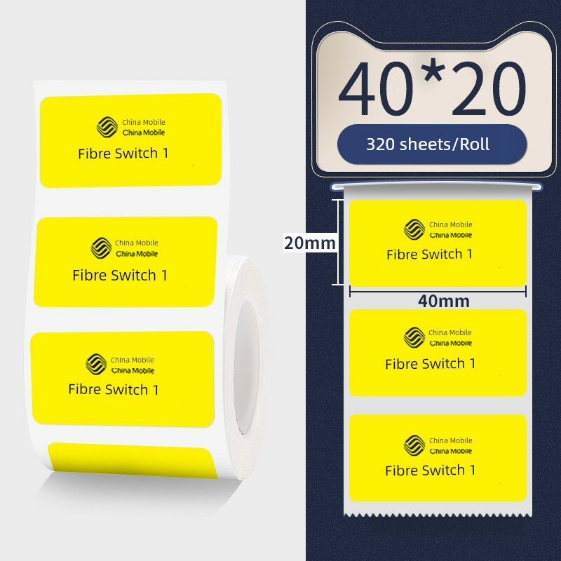 Термоэтикетки Jingchen B21/B1/B31/B3S для принтеров этикеток, для сетевого оборудования, инженерных решений, центров