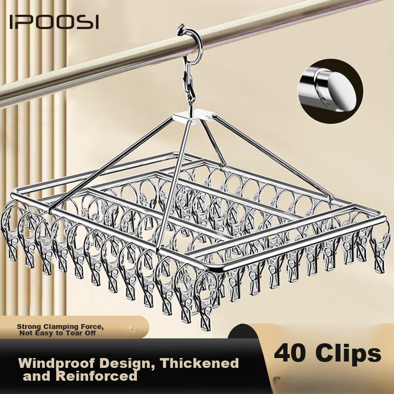 Boshi Stainless Steel Clothes Pegs Drying Rack with 40 Clips for Home Use, Multi-functional Windproof Underwear Hanger for Babies, Hanging Socks Artifact