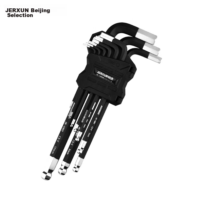 JERXUN Ball-End Hex Key Set, 9-Piece L-Shaped Flat Head Extra Long Extended Metric Hex Screwdriver