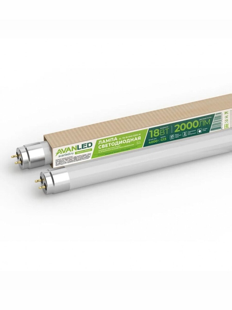 Лампа светодиодная 18 Вт 120 см 4000К матовая трубка G13 (1 шт)