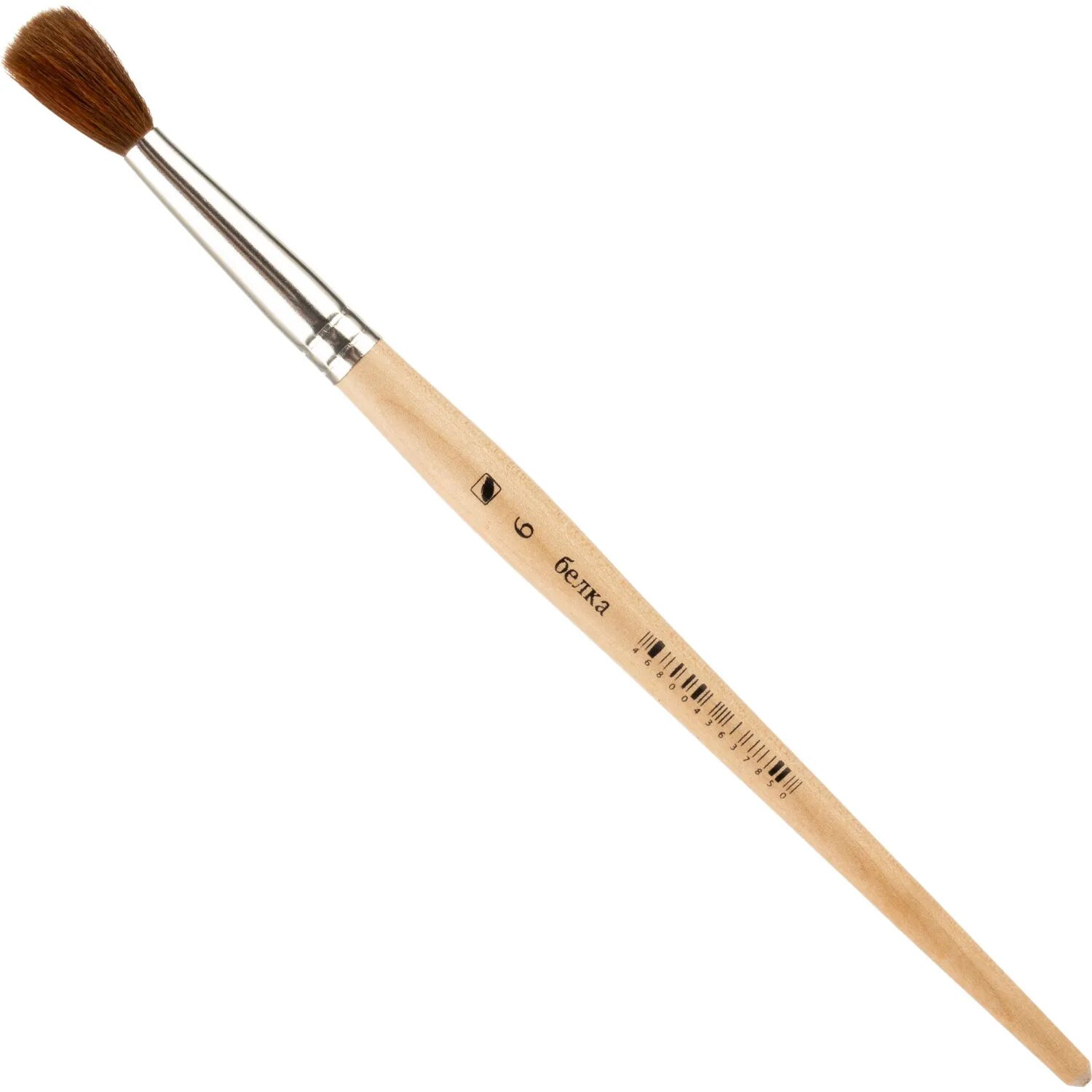 Кисть №1School, белка, круглая, N6