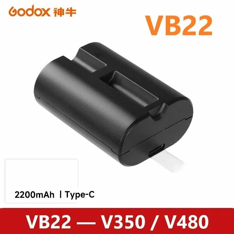 Литий-ионный аккумулятор Godox VB22, 2200 мА ч, 15.84 Вт ч, для флэш-вспышки Ving V350, V480 (аккумулятор VB-22)