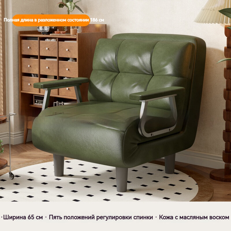 Разложной диван с металлическим каркасом, из олеофиновой кожи, размером 65×68×82 см, Зеленый