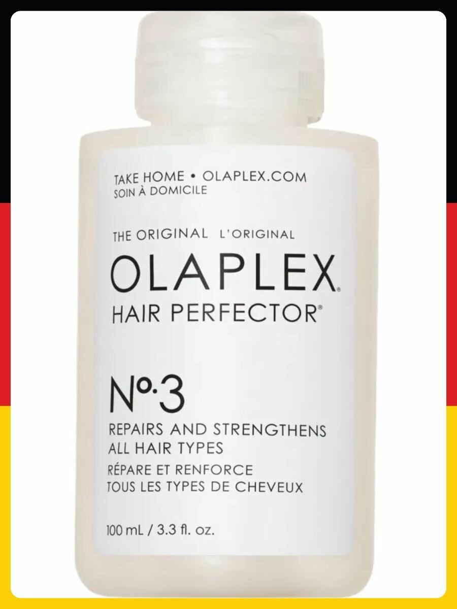 Маска для волос Olaplex Hair Perfector No.3 100 мл