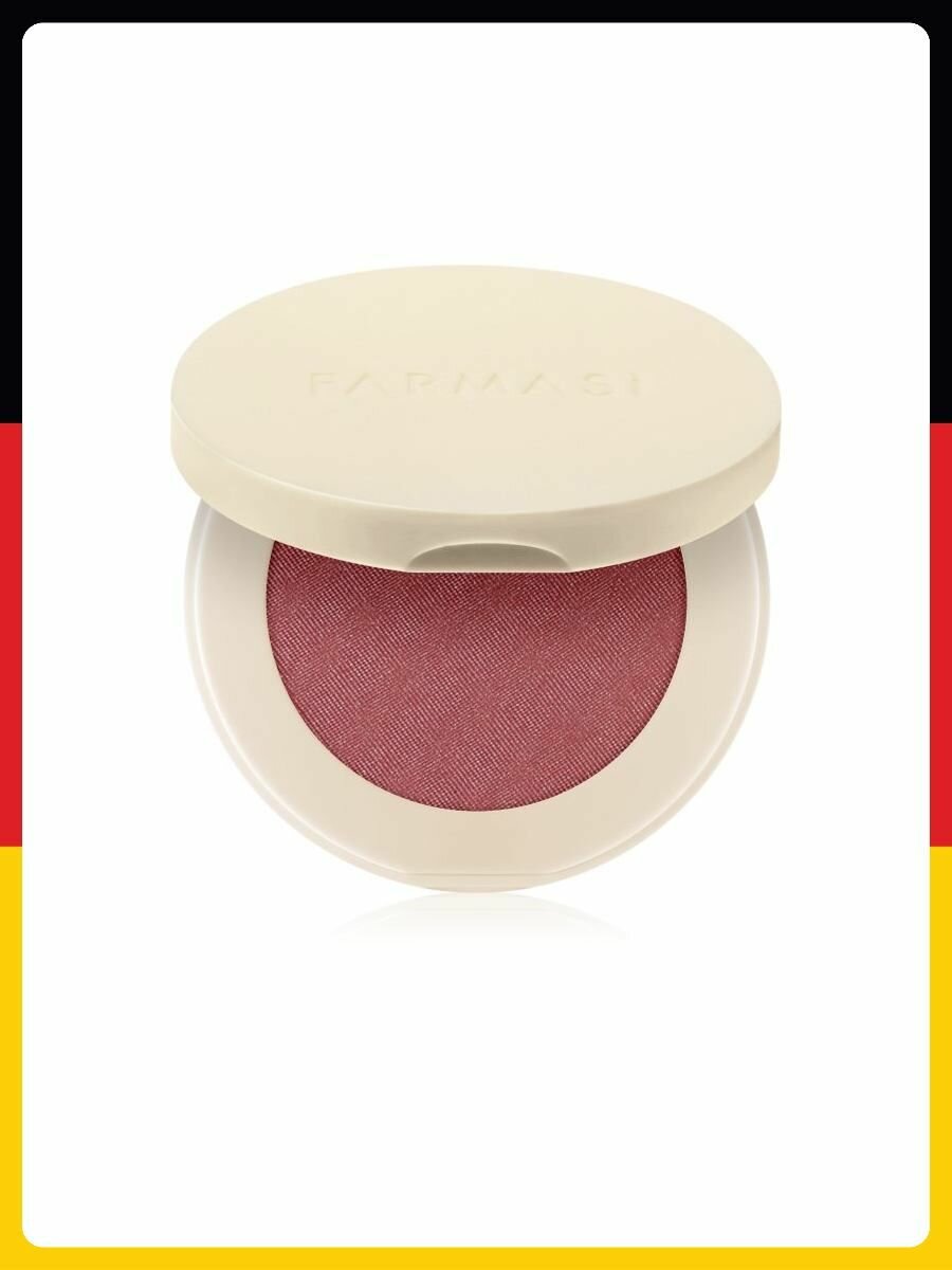 Румяна Farmasi Blush Powder Blush 02 Goddess Glow, 4,5 г