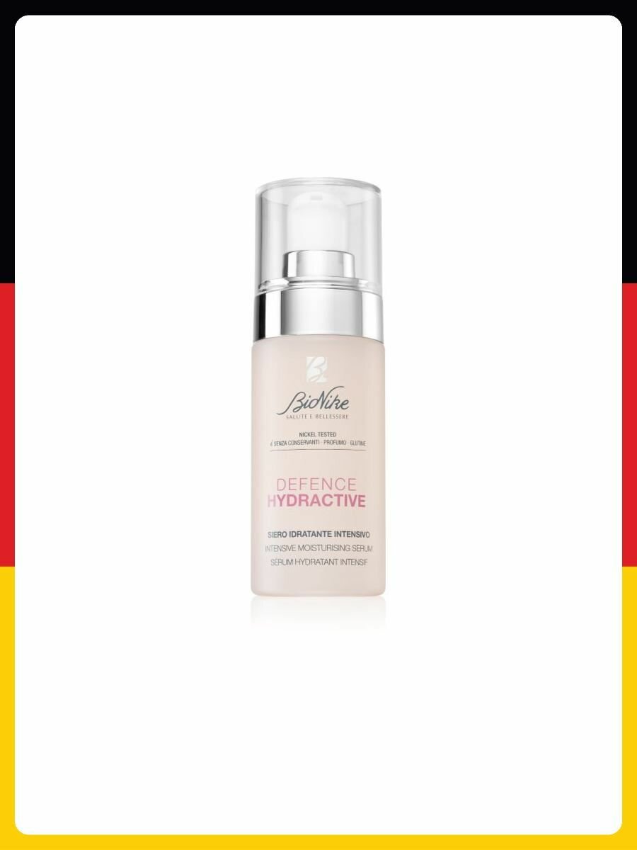 Сыворотка для ухода за кожей BioNike Defence Hydractive Intensive Moisturizing Facial Serum, 30 мл