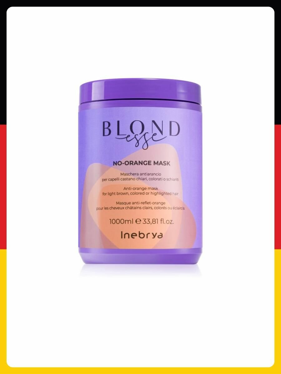 Маска для волос INEBRYA Blondesse No-Orange Mask Hair Mask Neutralizes Brassy Undertones, 1000 мл