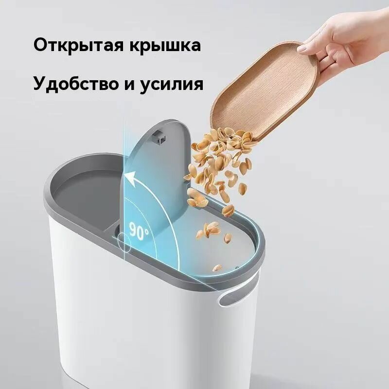 Мусорный бак "Certainly!", прямоугольный, серый, 33x33 см, 1 л