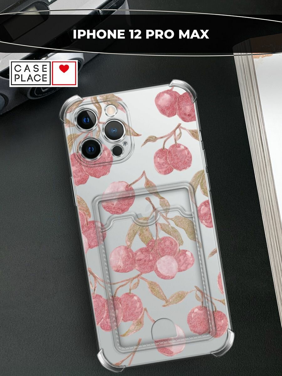 Чехол на Apple iPhone 12 Pro Max (Айфон 12 Про Макс) с картой и принтом Сливы 2