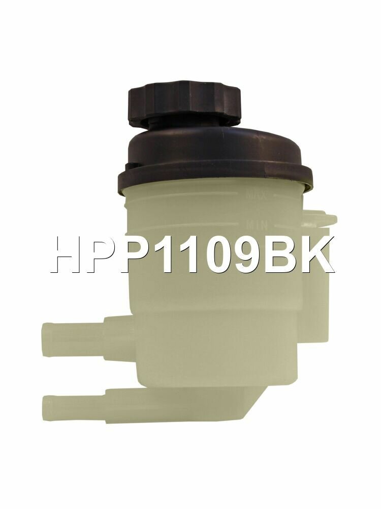 Бачок ГУР/эгур Motorherz HPP1109BK