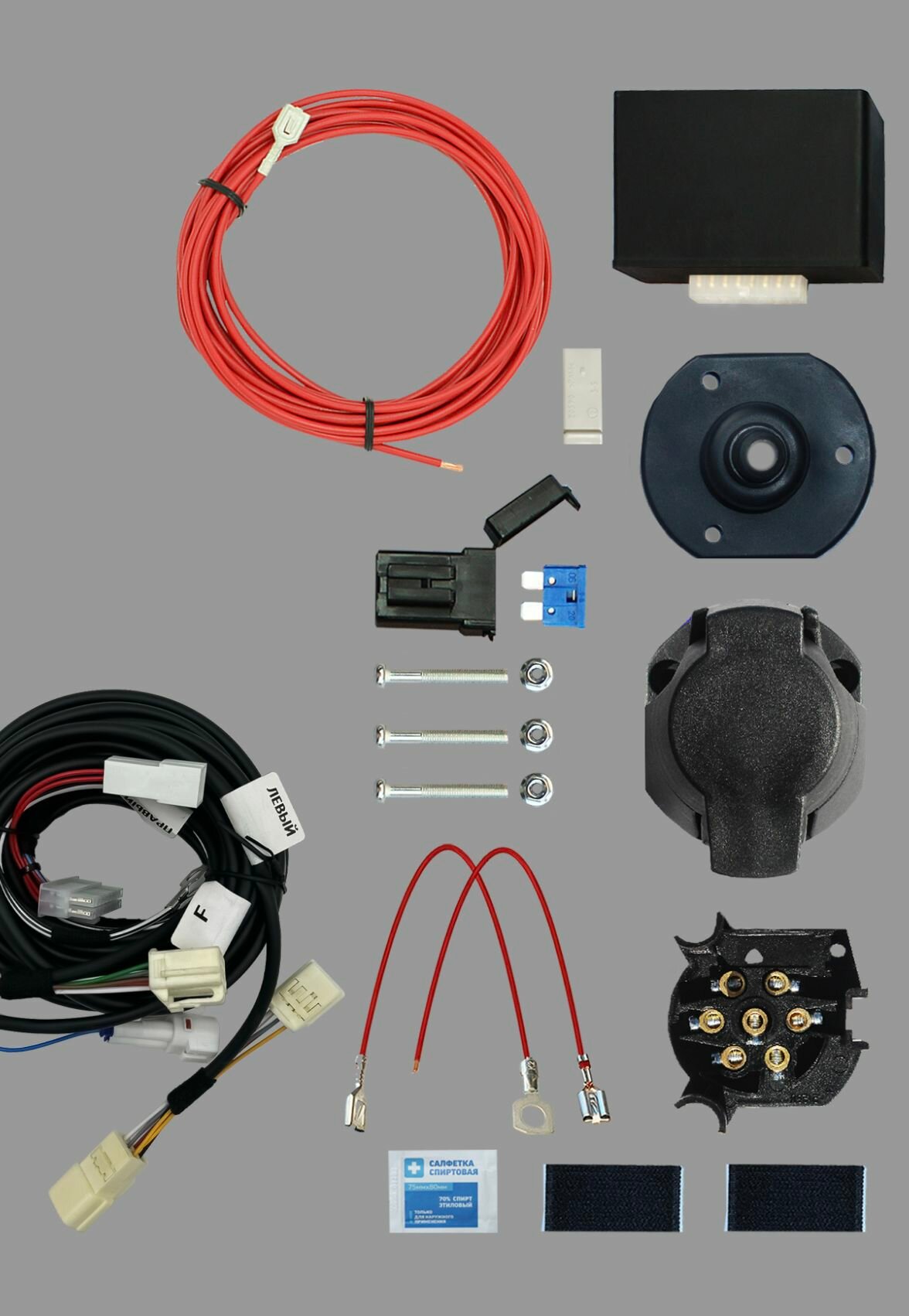 Комплект штатной электрики для фаркопа 7-pin Suzuki Vitara 2015-2018 с блоком - КонцептАвто KA SC 71 121 003